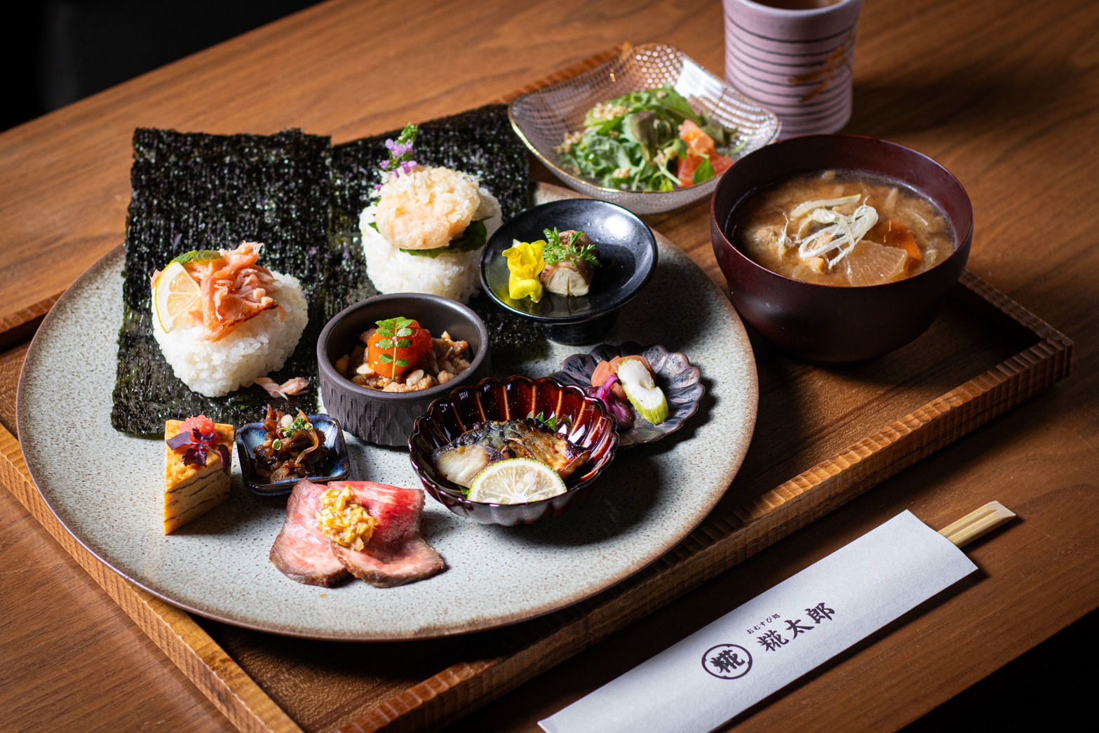 おむすび処 糀太郎オープンいたします！ - ニュース | 株式会社 アメーバホールディングス